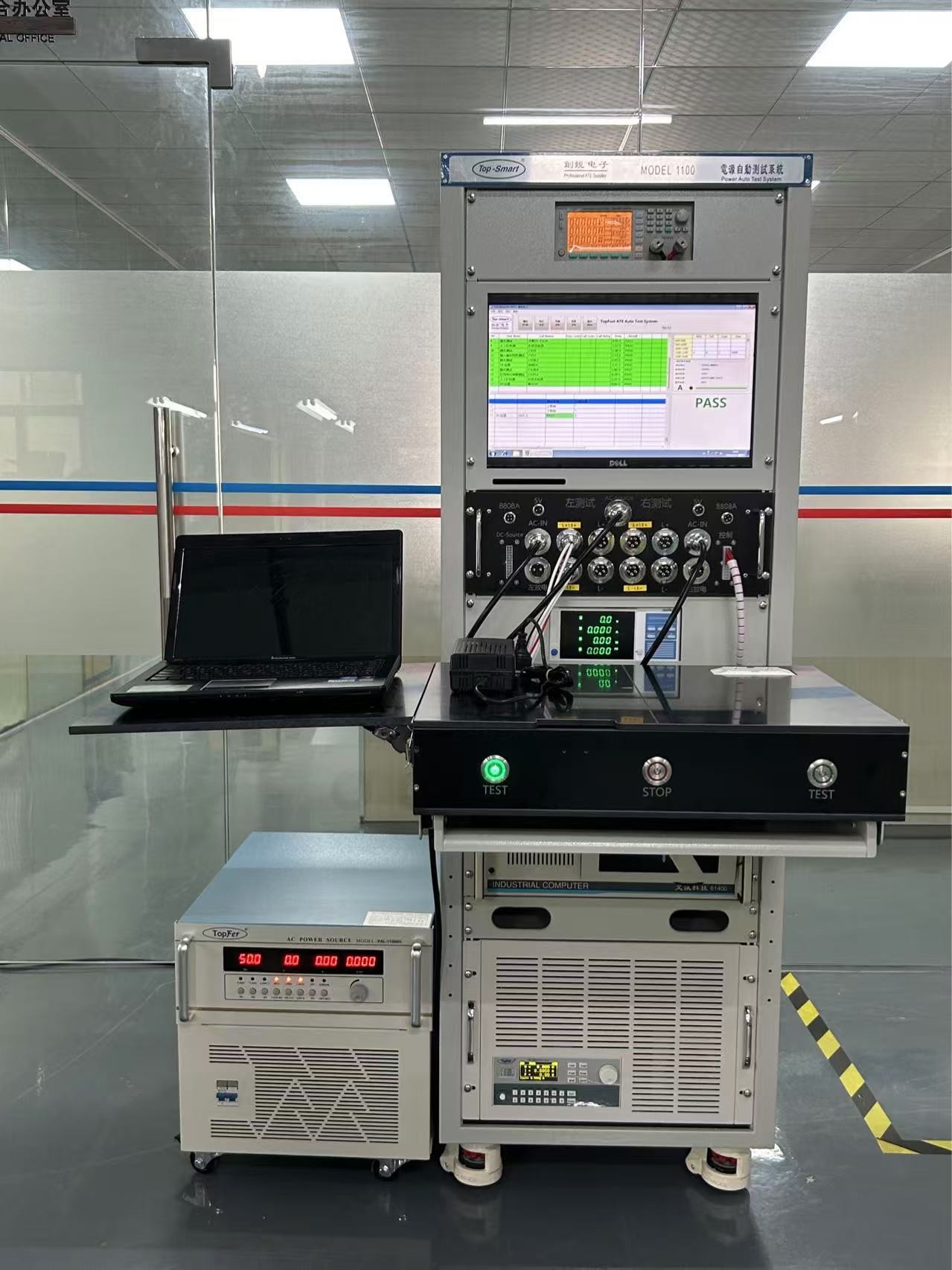 Test Equipment ATE Fast Charge Adapter Power Integrated Automatic Test ...