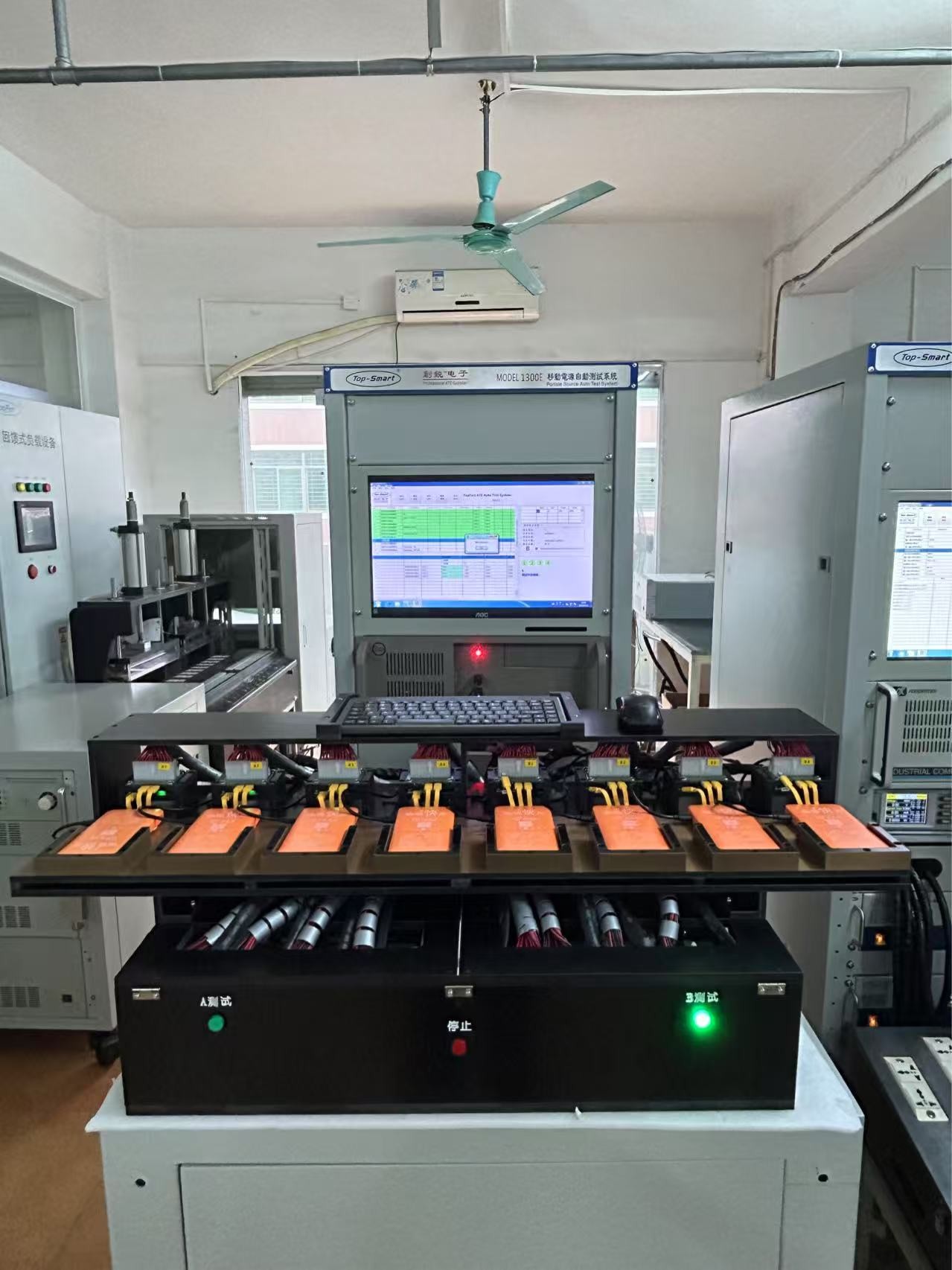 Test Equipment Power Test System Intelligent Equipment Tester For ...